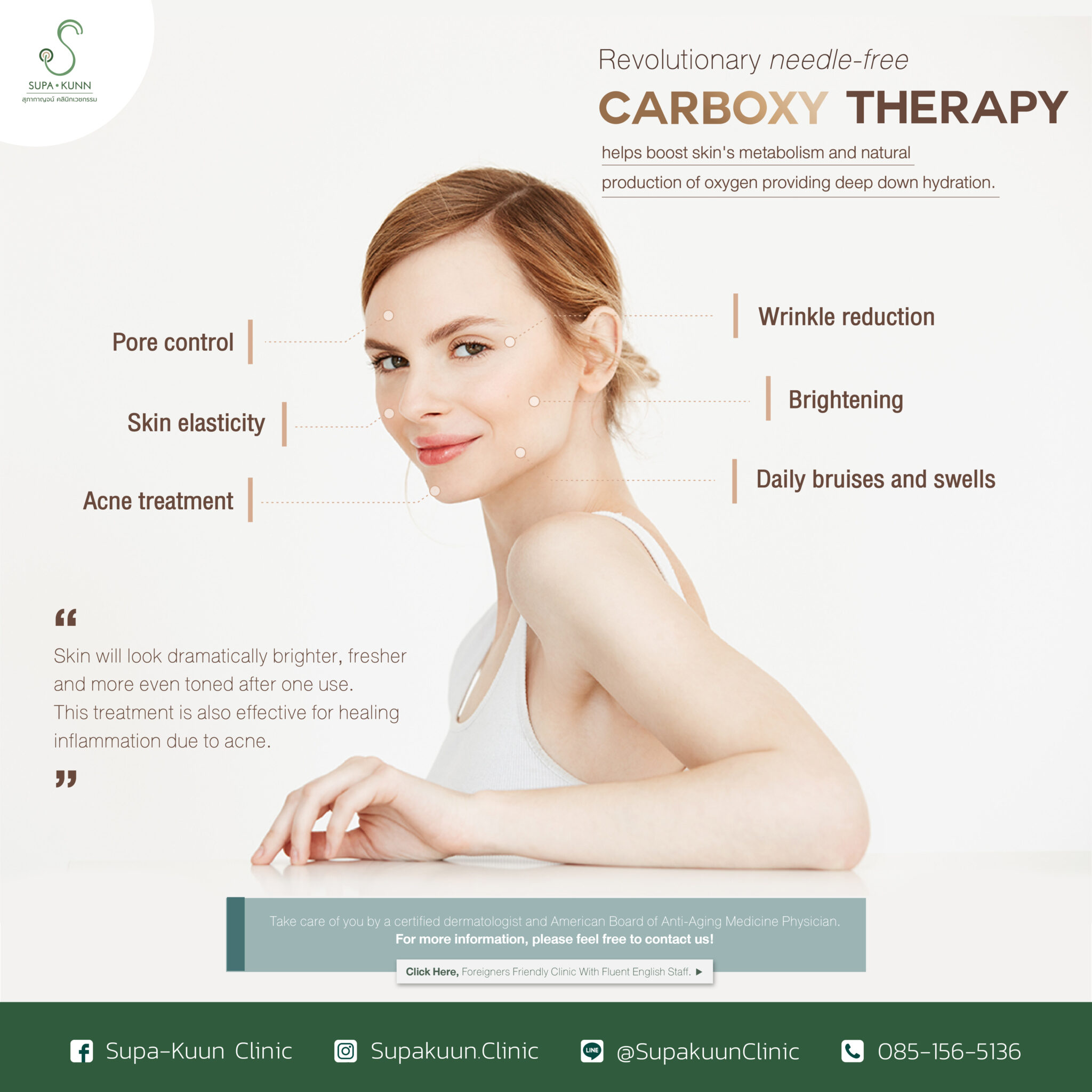 Carboxy - Supakunn Aesthetics & Anti-Aging Clinic