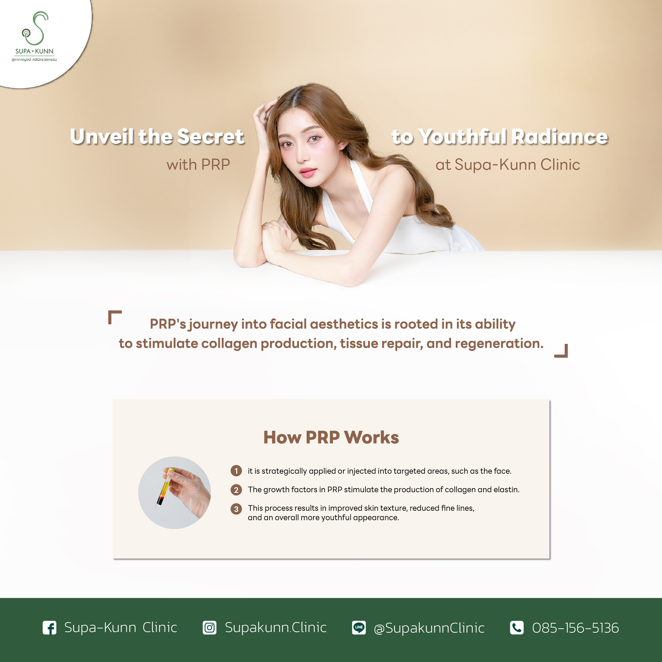 "Unveil the Secret to Youthful Radiance with PRP at Supa-Kunn Clinic ...